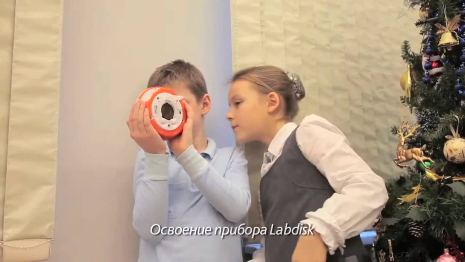 Labdisc Video – GlobiSens